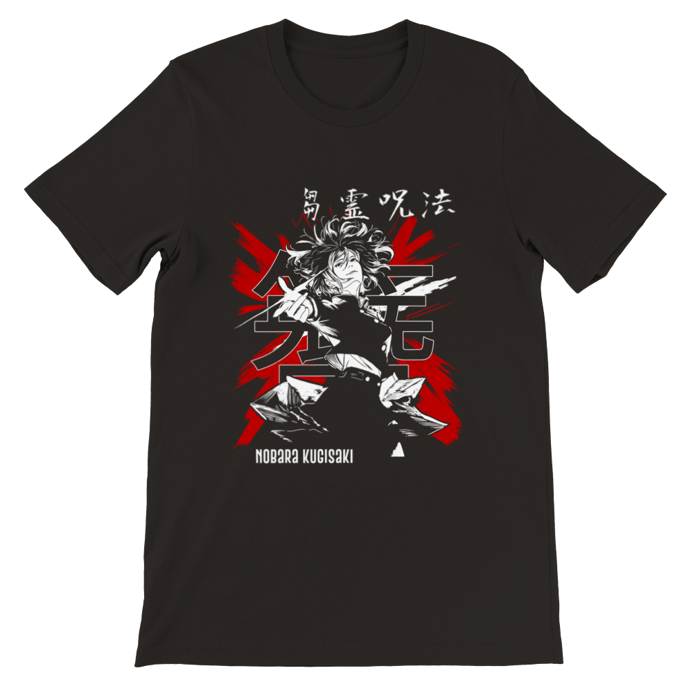 Nobara Kugisaki - Straw Doll Technique: Hairpin – 8graphique